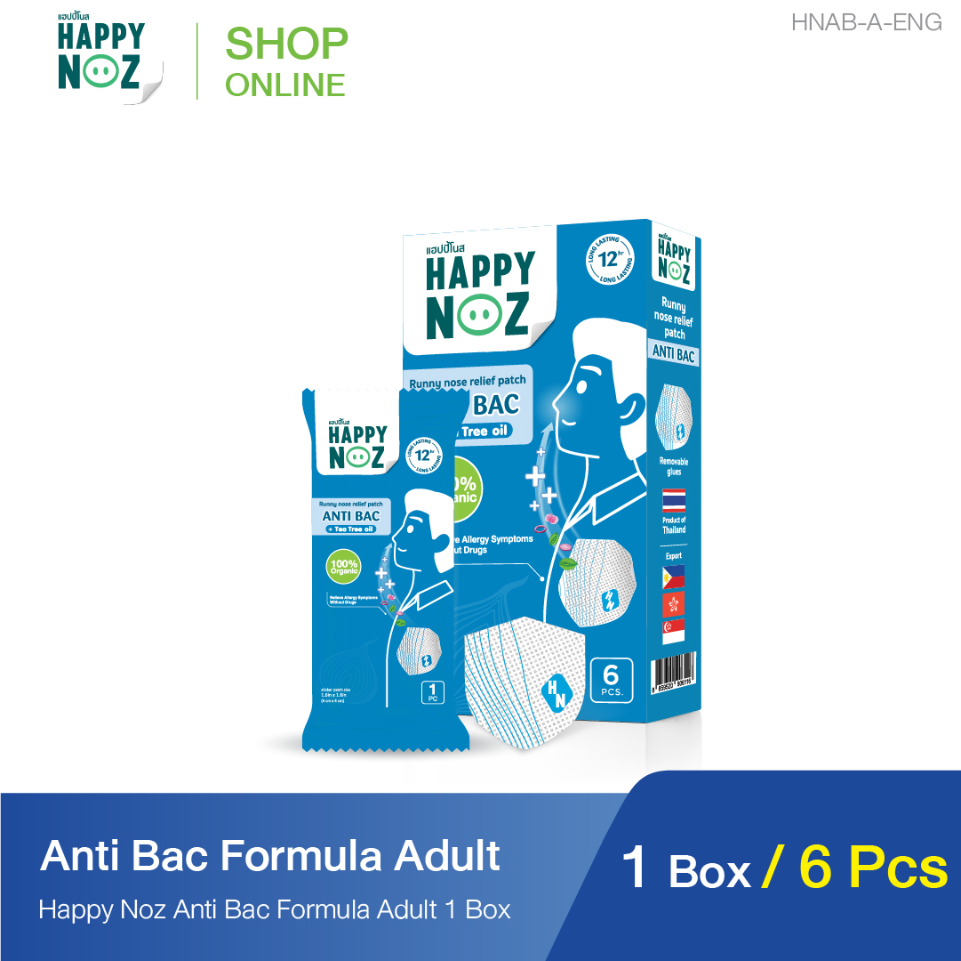 HAPPY NOZ ADULT - ANTI BAC FORMULA - สติ๊กเกอร์ หัวหอมแฮปปี้โนส