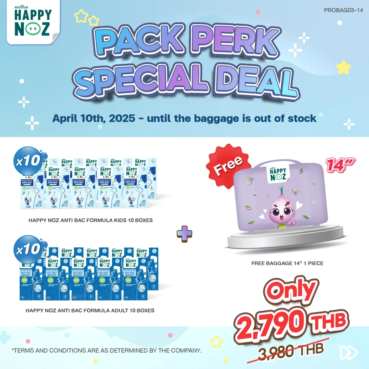 PACK PERK SPECIAL DEAL - ANTI-BAC FORMULA KIDS+ADULT 20 Boxes Get free ...